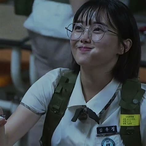 Left To Right X Wang Tae Man ♡ Kim Yu Jeong Duty After School Youtube