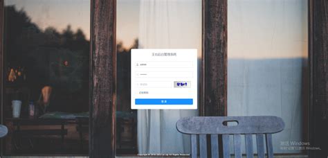 计算机专业毕设之 基于springboot vue实现的社区服务管理平台 知乎