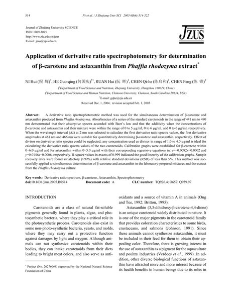 Pdf Application Of Derivative Ratio Spectrophotometry For Determination Of β Carotene An
