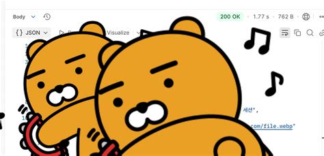 트러블 슈팅 배포 후 Webp 확장자 변환 에러 Glibc229 Not Found