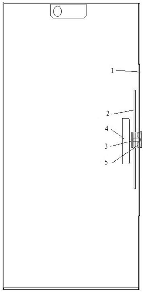 Electronic Device Eureka Patsnap