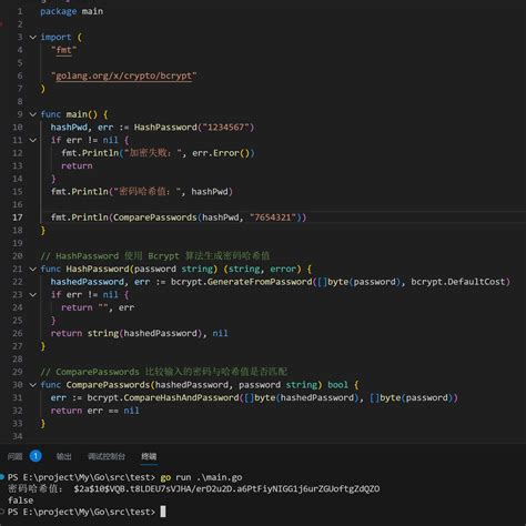 Golang 常用的几种密码加密方式go 加密 Csdn博客 Golang 常用的几种密码加密方式go 加密 Csdn博客