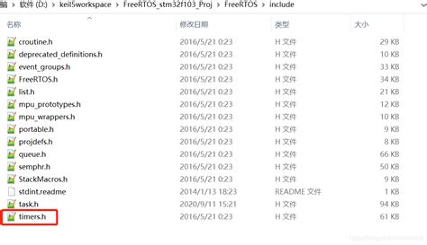 Freertos移植问题error L6218e Undefined Symbol Xtimercreate Referred From