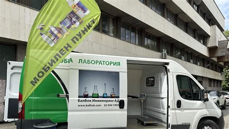 Новини от Пловдив и областта