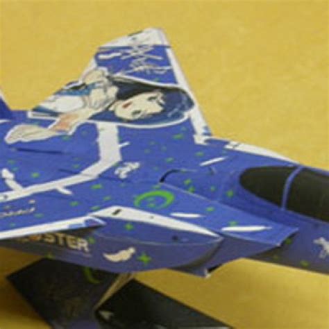 Jual Diy Miniatur Papercraft Pesawat F 15e Idolmaster Chihaya Kisaragi Jakarta Timur Merpati