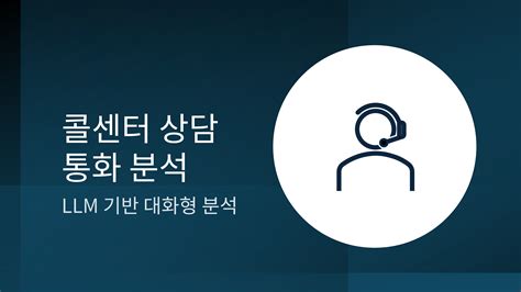 Interactive Analysis Case 04 Understanding Relational Databases And Queries Smartmind