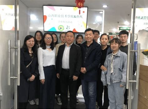 顶岗实习照片集锦 工商管理系