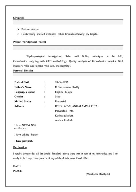 manikanta reddy k pdf