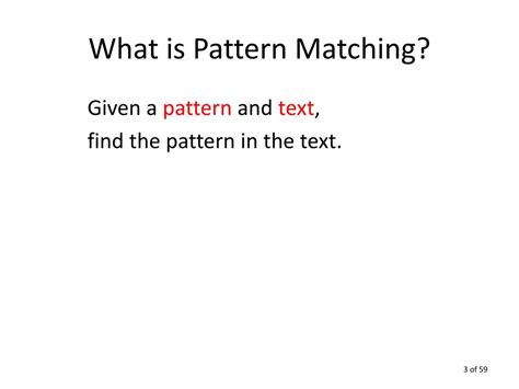 ppt pattern matching algorithms an overview powerpoint presentation id 598621