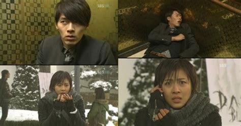 현빈 시크릿가든 폐소공포증 연기에 극찬