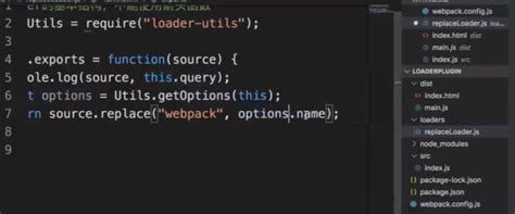 前端学习笔记学习笔记第七十柒天 Webpack源码分析15 前端导师歌谣 博客园 前端学习笔记学习笔记第七十柒天 Webpack源码分析15 前端导师歌谣 博客园