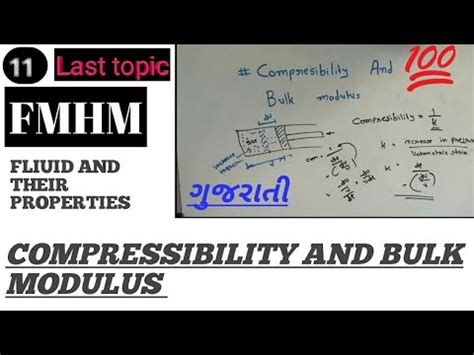 COMPRESSIBILITY AND BULK MODULUS Gujrati YouTube