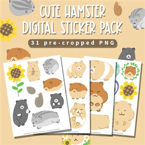 햄스터 스티커 위버딩