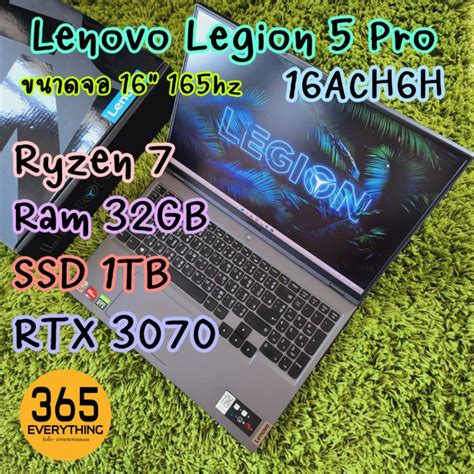 Lenovo Legion Pro Ach H Shopee Thailand