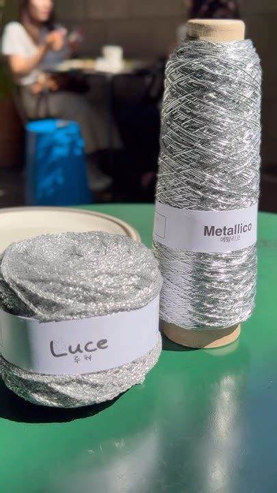 햇살아래 반짝이는 은색 종결자 루체 And 메탈리코 네트백 실버 메탈릭 메탈릭얀 코바늘 Crochet Silver Youtube