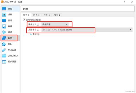 Linux虚拟机ipaddrifconfig不显示ip的解决方法(亲测有效)ifconfig没有ip地址 Csdn博客 Linux虚拟机ipaddrifconfig不显示ip的解决方法(亲测有效)ifconfig没有ip地址 Csdn博客