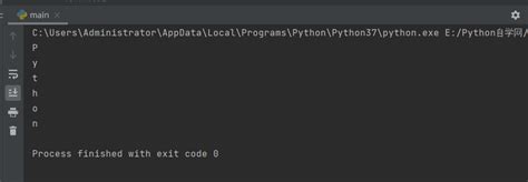 详细讲解python中的for else 腾讯云开发者社区 腾讯云