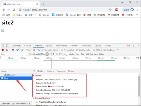 配置nginx的防盗链 Varlemon 博客园