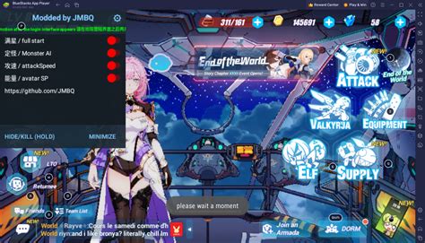please wait a moment · issue 6 · jmbq honkai impact 3rd menu mod · github