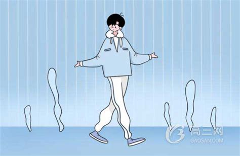 滑档是什么意思 高三网