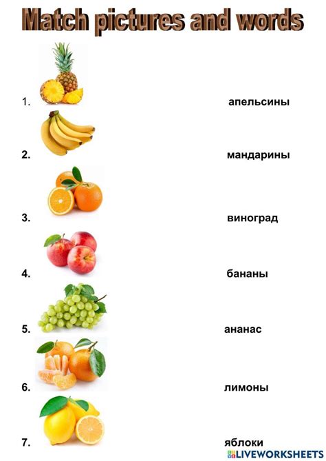 Russian Vocabulary Online Worksheet Live Worksheets Worksheets Library