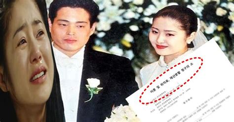 아들·딸 포기했는데 고현정 삼성가서 받은 위자료 밝혀지자 모두 오열했다