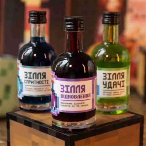 Набір зілля Minecraft ⦁ Солодкі сиропи в стилі гри Майнкрафт ⦁ Подарунок геймеру та фанату