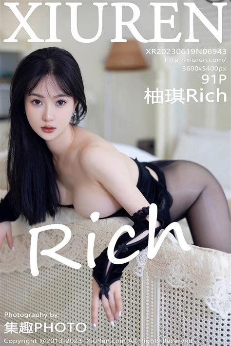 Vol 6943 柚琪Rich 秀人网 秀人网旗下 小黄书 xChina