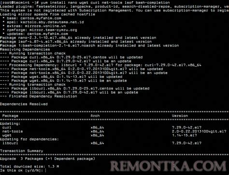 Настройка сервера Centos 7 после установки РЕМОНТКА
