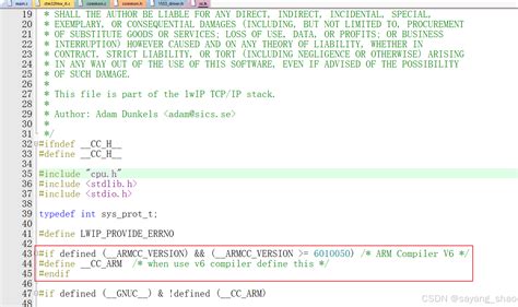 Stm32 使用arm Compiler V6 编译裸机 Lwip协议栈报错的解决方法lwip Armcc6编译出错 Csdn博客