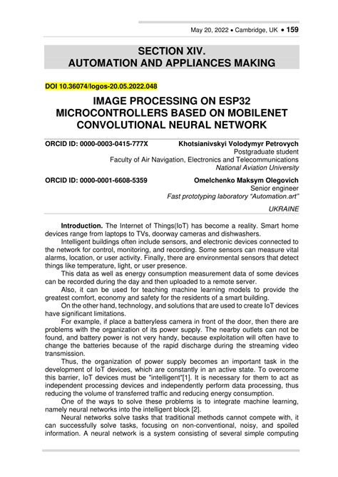 pdf image processing on esp32 microcontrollers based on mobilenet convolutional neural network