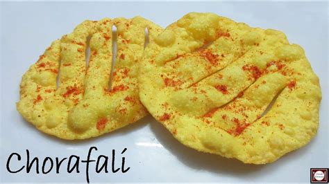 Chorafali Recipe Diwali Snacks Recipe Namkeen Recipe Easy Snacks