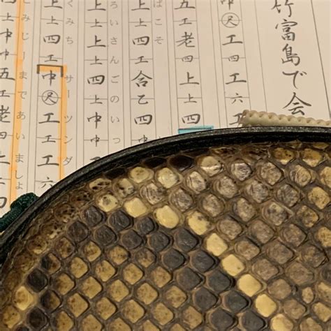 慌てて rirak のブログ