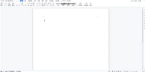 Wps怎么设置超链接360新知