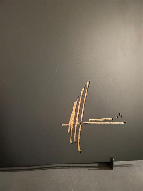 Michel Audiard Interior Passage Of Nina Simone In Epoxy Lacquered Steel And Gold Leaf For