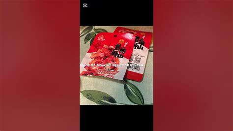 ㅎㅏㅎㅏ 안죽고시퍼요 관리자님구독자늘게해주세요 관리자님이거추천어때요 관리자님잘생겼어요 관리자님추천뜨게해주세요 설곤약 Youtube