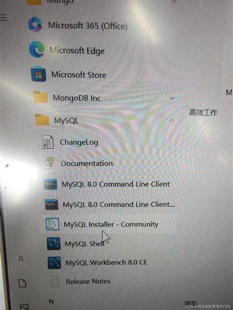 千万行csv大文件快速导入mysqlmysql导入大量csv数据 Csdn博客