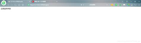 Flask学习第三节 重定向和url反转功能flask可视化html重定向 Csdn博客
