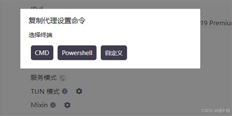下载pytorch加速清华源下载pytorch Csdn博客 下载pytorch加速清华源下载pytorch Csdn博客