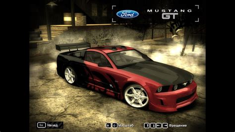 Need For Speed Most Wanted тачка Рогrog Ford Mustang Gt Youtube