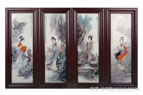 张松茂大师创作设计的《四美图》粉彩瓷板画 四大美人瓷板画 知乎