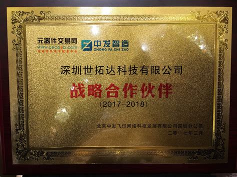 Sn Lvc G Dcur New And Original Logic Ic Sn Lvc G Dcur Integrated Circuit In Stock Buy