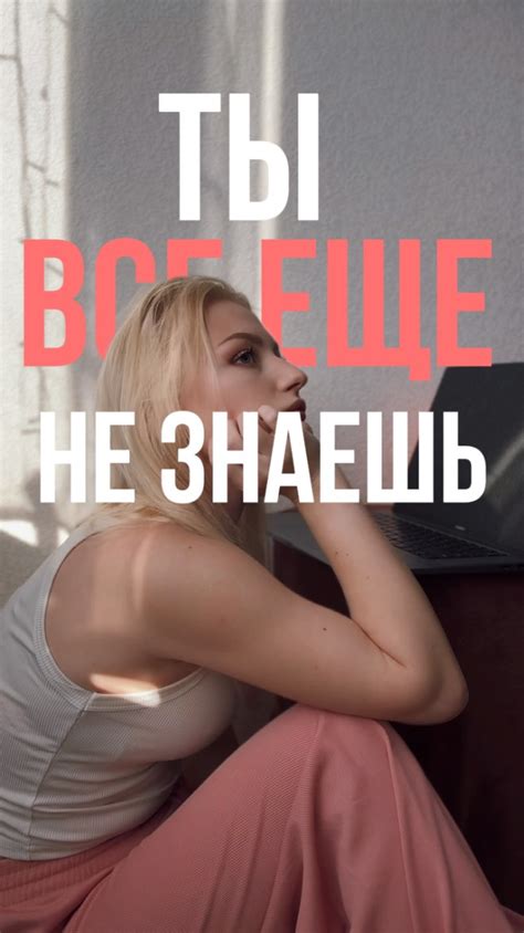 Ольга Нагаева Веб дизайн Helgaindesign • Instagram Photos And Videos