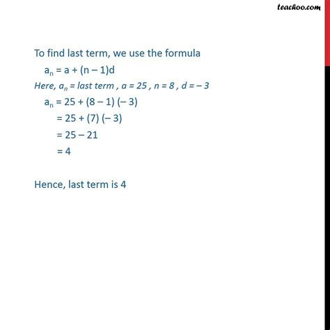 Question 6 If Sum Of A Certain Number Of Terms Of AP 25 22 19