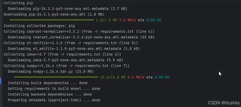 Python 312 报 Module ‘pkgutil‘ Has No Attribute ‘impimporter‘module