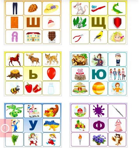 дитсадок у смартфоні [27 бер 2023 09 01] АБЕТКА T Me Adjhy3rqzwg0mgiy