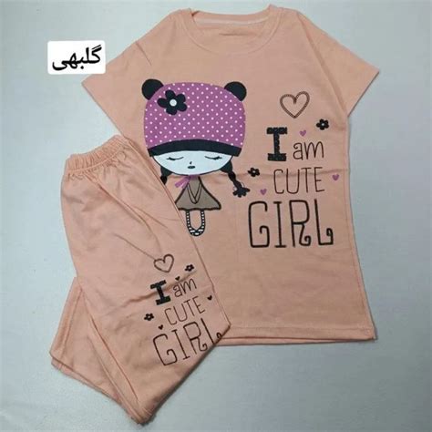 کمدا قیمت و خرید تیشرت شلوارک دختر خجالتی رنگ قرمززردسرخابیگلبهی