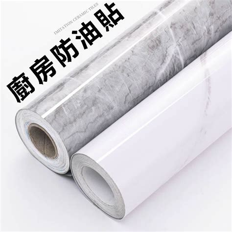 新款 廚房防油貼紙 加厚貼紙 自粘貼紙 灶台專用貼紙 防潮耐髒貼紙 墻面貼紙 防火耐高溫 壁貼 Pvc貼紙 蝦皮購物