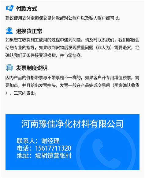 现货焦糖脱色粉碳木质活性炭 污水处理降COD垃圾焚烧粉末活性炭 阿里巴巴