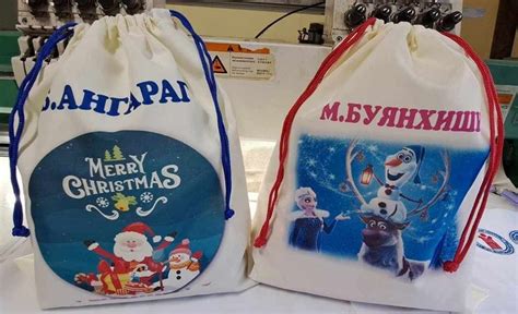 Hatgamal Hevlel Шинэ жилийн бэлэгний уут захиалгаар